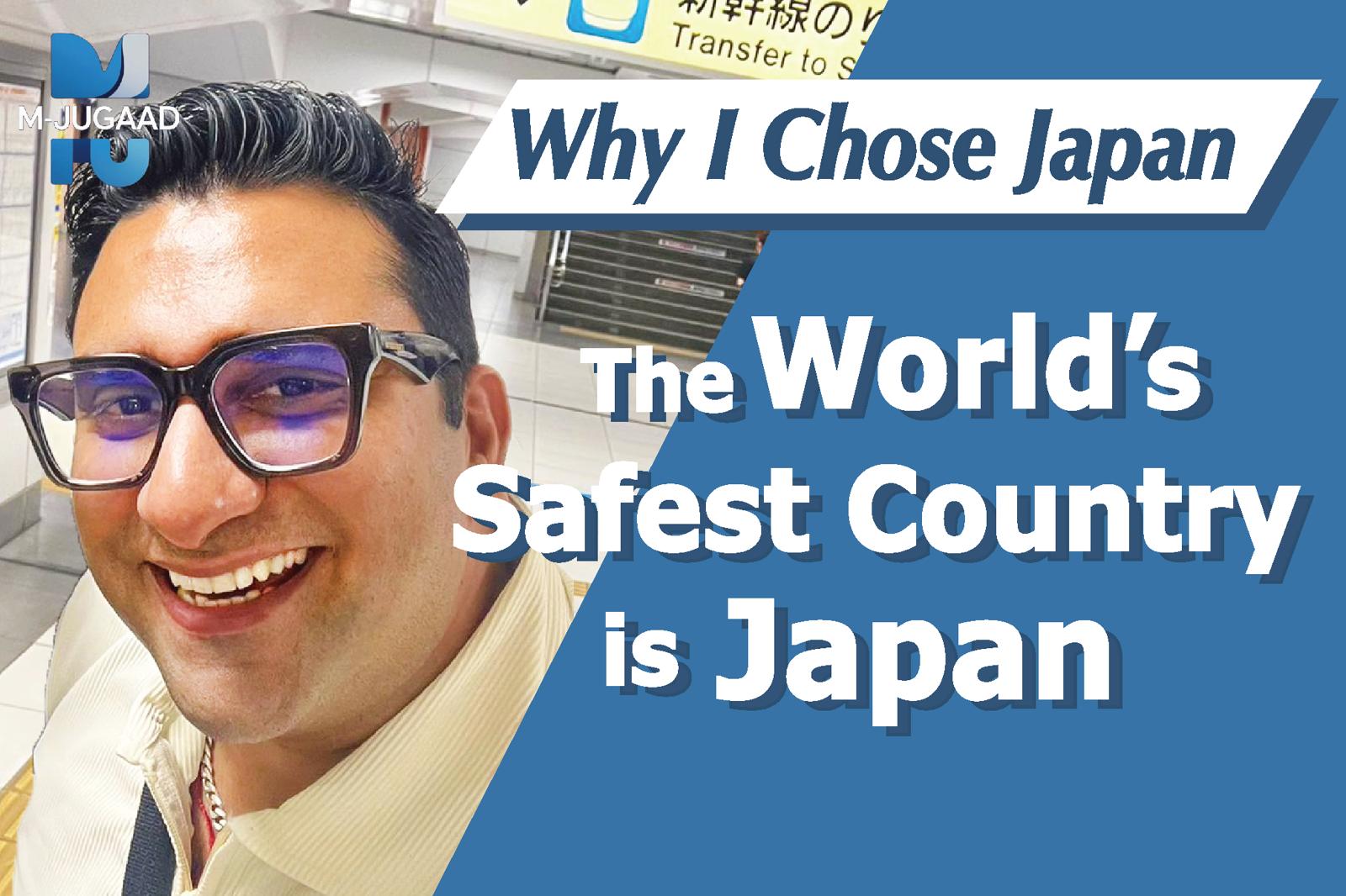 Why I Chose Japan : The World’s Safest Country Is an Indian ...